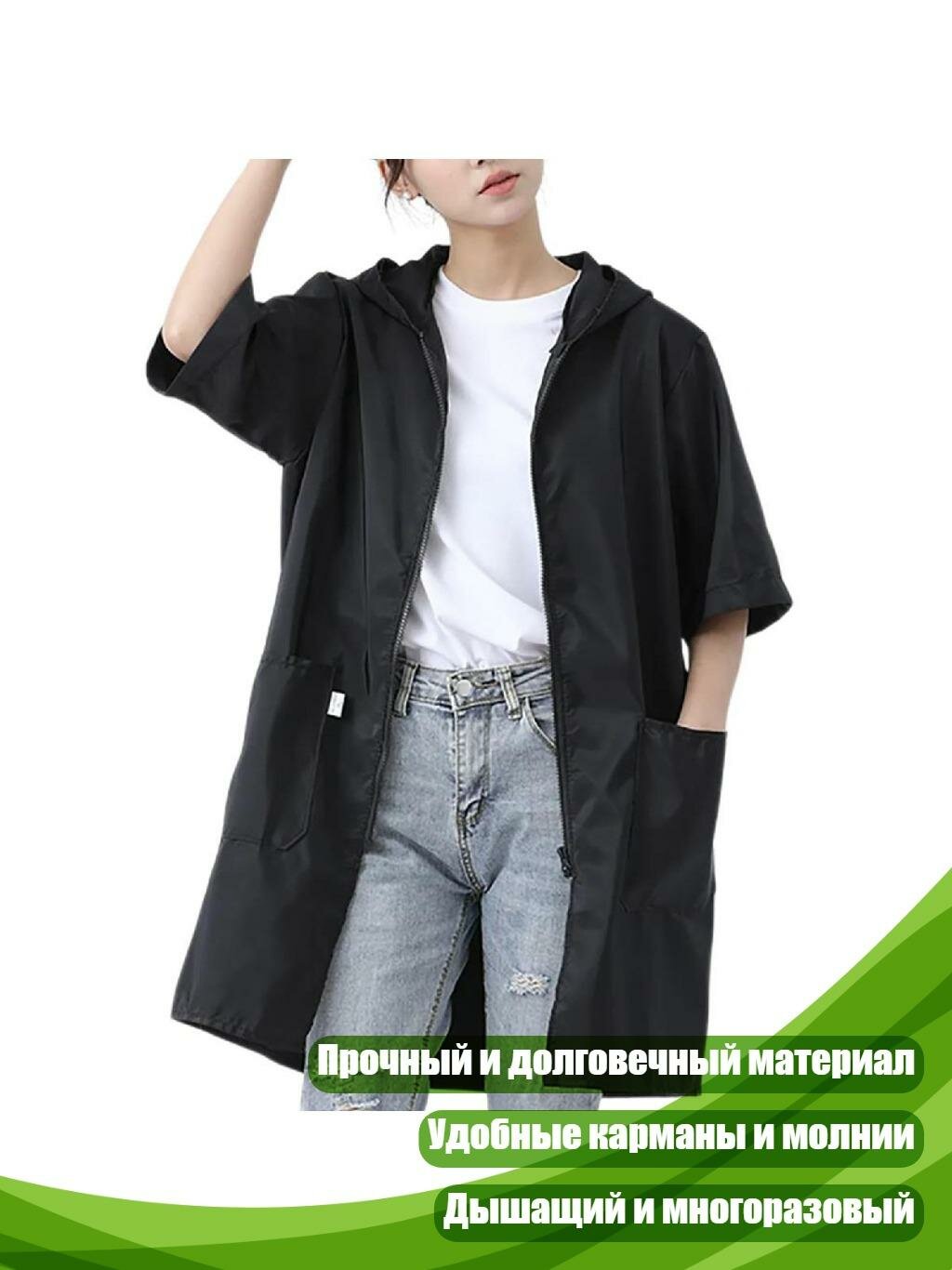 Кухонный фартук с карманами, Черный - XXL