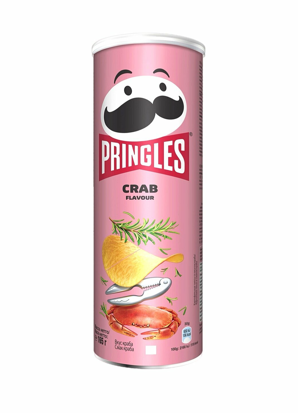 Чипсы картофельные Pringles Crab, с вкусом краба 165г /1 шт (Европа)