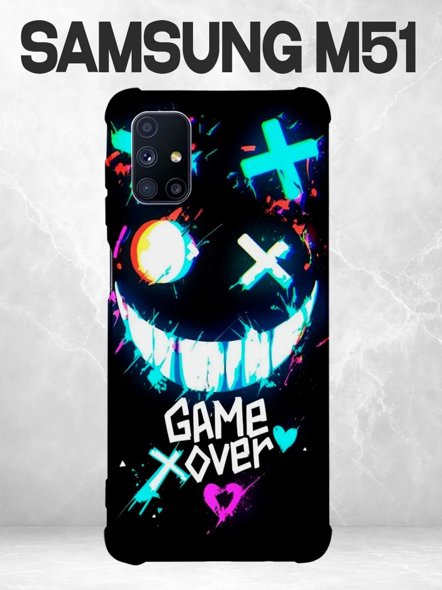 Чехол на Samsung M51 game over глитч