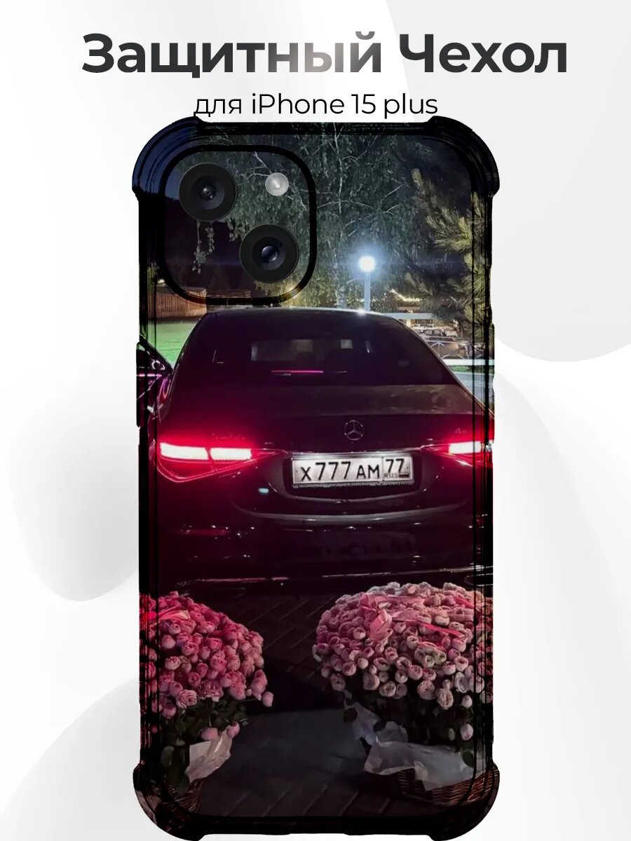 IPhone 15 Plus Mercedes S-Class W223 с розами