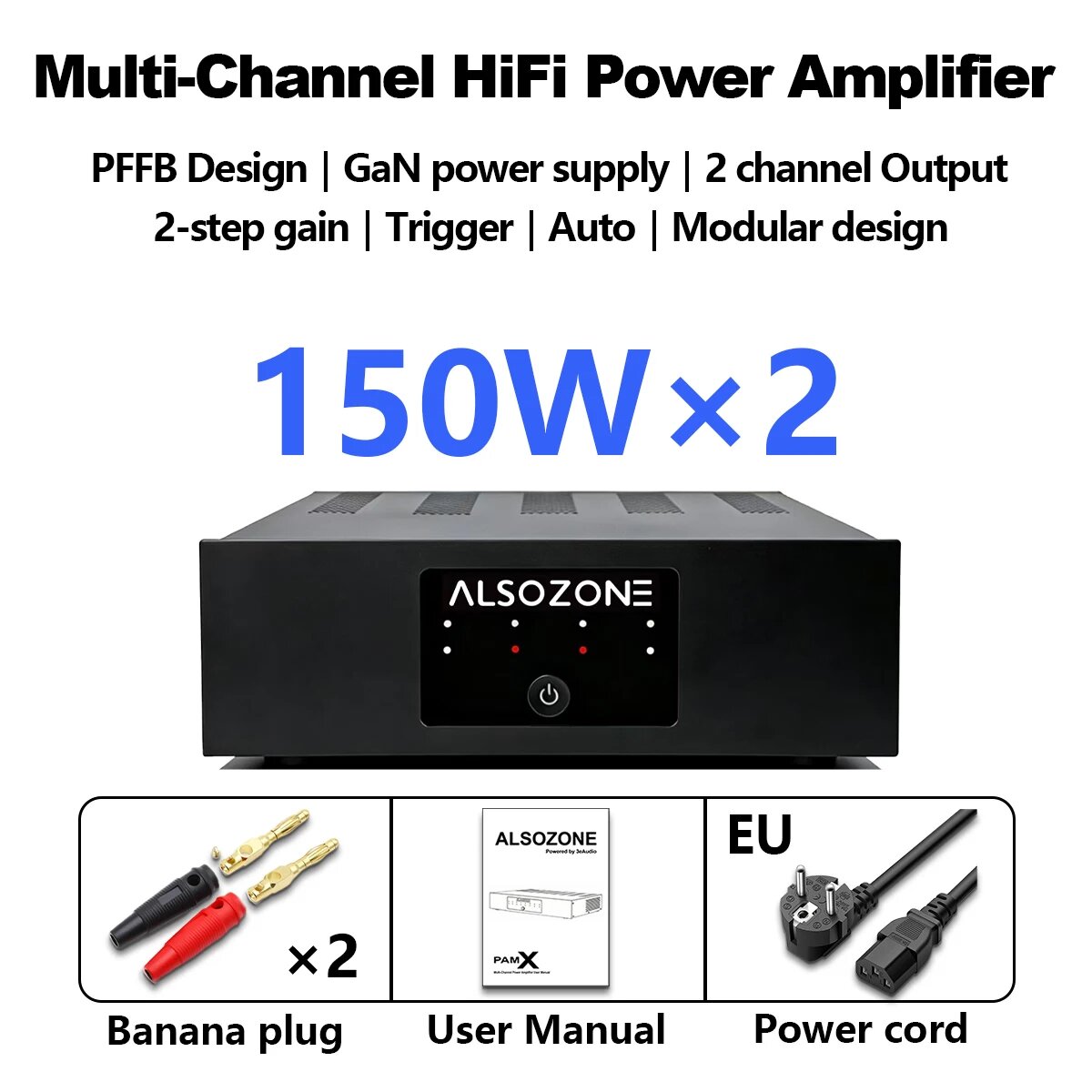 Усилитель ALSOZONE 3eAudio PAM154 2-4 канальный 150 Вт