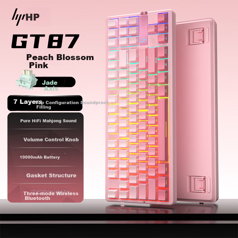 HP GT87 Механическая клавиатура Тройной режим беспроводная проводная Bluetooth Гелевая кастомизация звукопоглощения