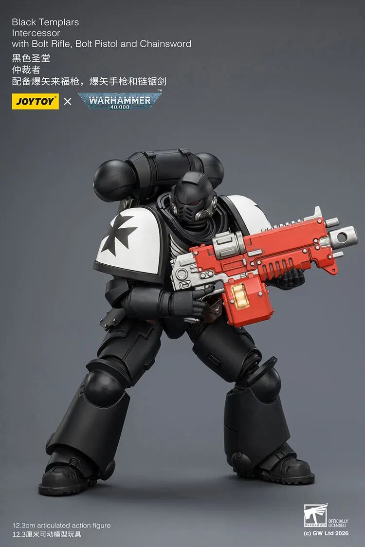 JOYTOY Black Templars Intercessor 1/18 фигурка Toy Accessory 11 — фото 1