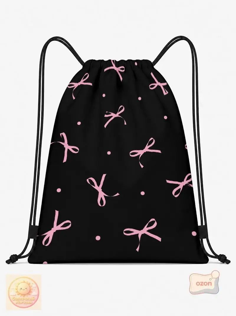 Рюкзак-мешок 33 х 42 см, из полиэстера, на шнурках, с розовыми бантиками и точками чёрном фоне, для спорта повседневного использования