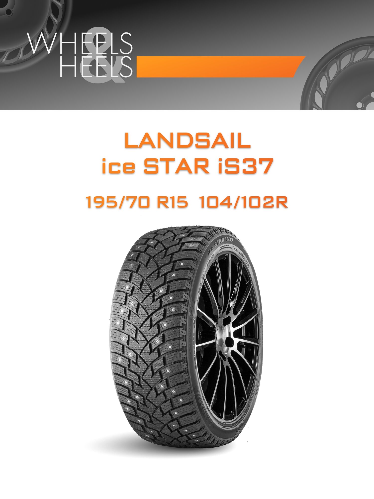 Шина автомобильная Landsail ice STAR iS37 195/70 R15 104/102R WINTER Ш, зимняя, универсальная