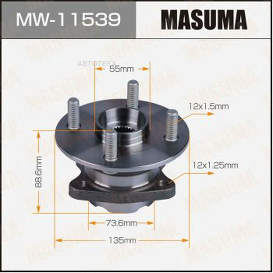 Ступица с подшипником TOYOTA VITZ с ABS задн. MASUMA MW11539