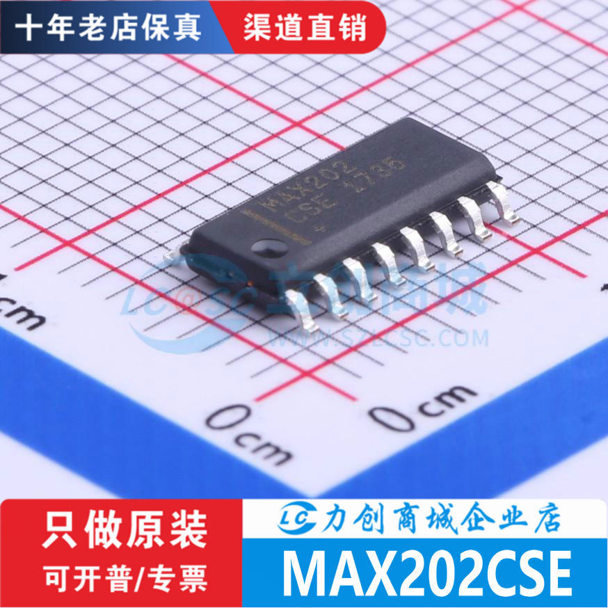 MAX202CSE,3шт./лот, двойной приёмопередатчик RS‑232, преобразователь уровней, корпус SOIC‑16