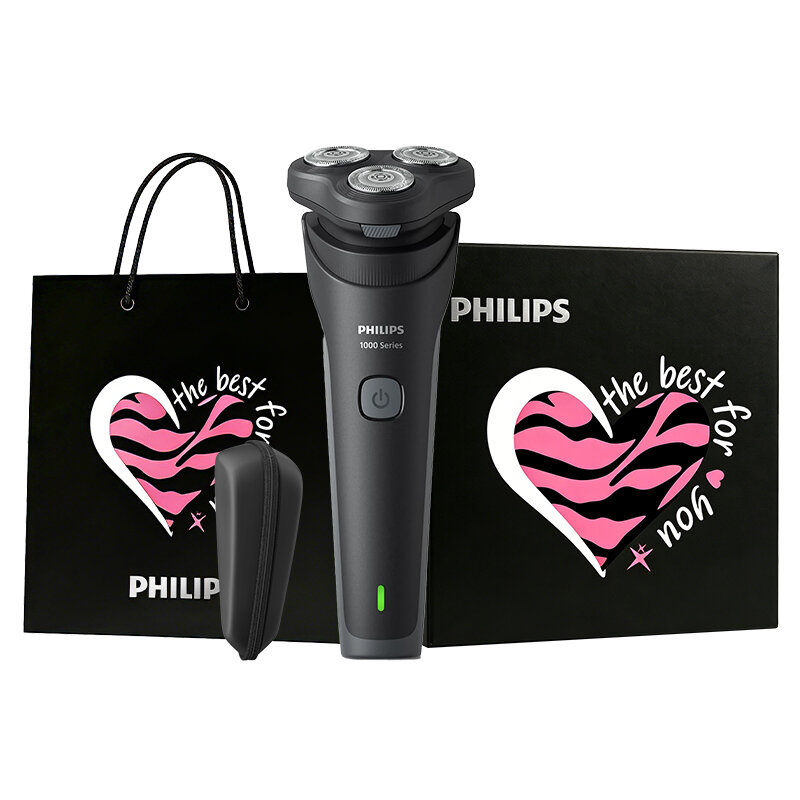 Электробритва роторная мужская PHILIPS S1887, S1887 Black, New Year Box