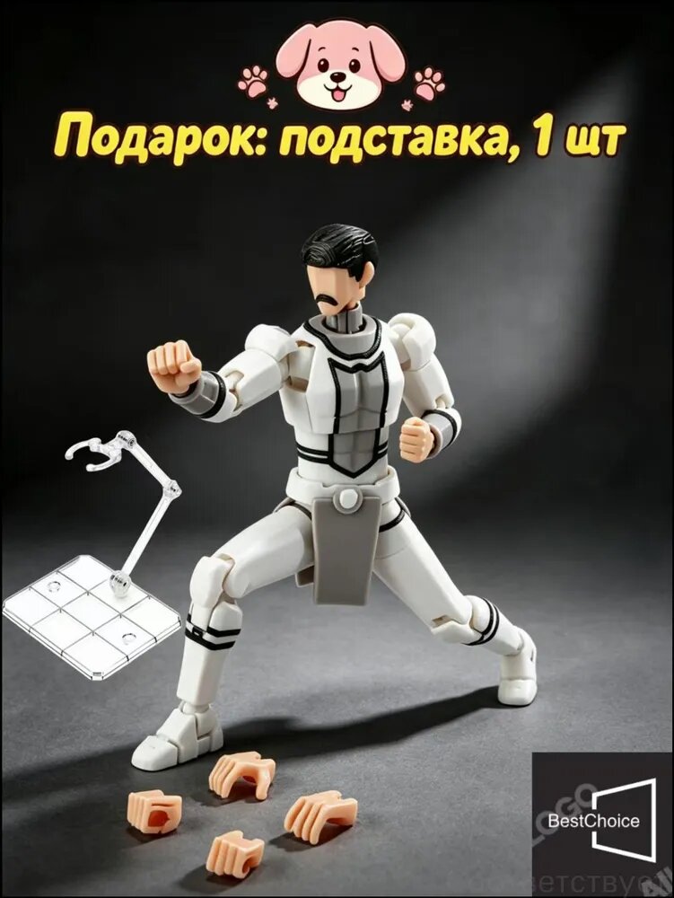 Эксклюзивный подвижный манекен Неуязвимый Марк Грейсон 9L3D, изготовленный по 3Dпечати