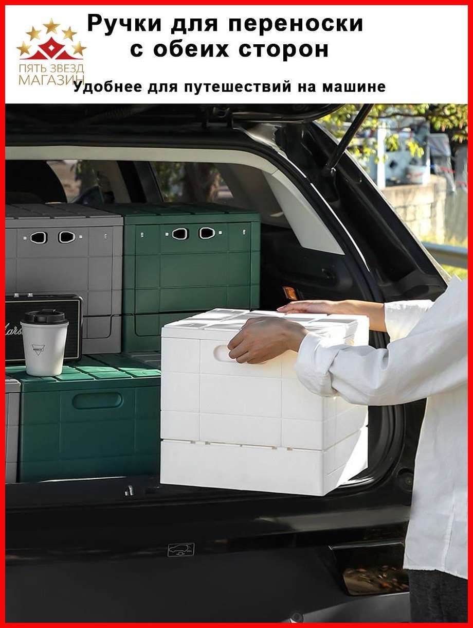 Садовый шкаф — фото 1