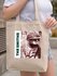 Сумка шоппер PRINTSHOT, фактура рельефная, бежевый