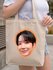 Сумка шоппер PRINTSHOT, фактура рельефная, бежевый