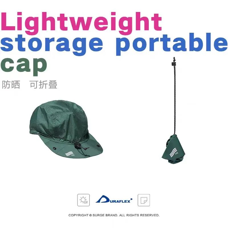 Кепка Surge 25ss Gorpcore Urban Outdoor green