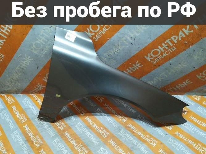Крыло переднее(под окрас) Право / Перед с пробегом Volvo S80 AS84