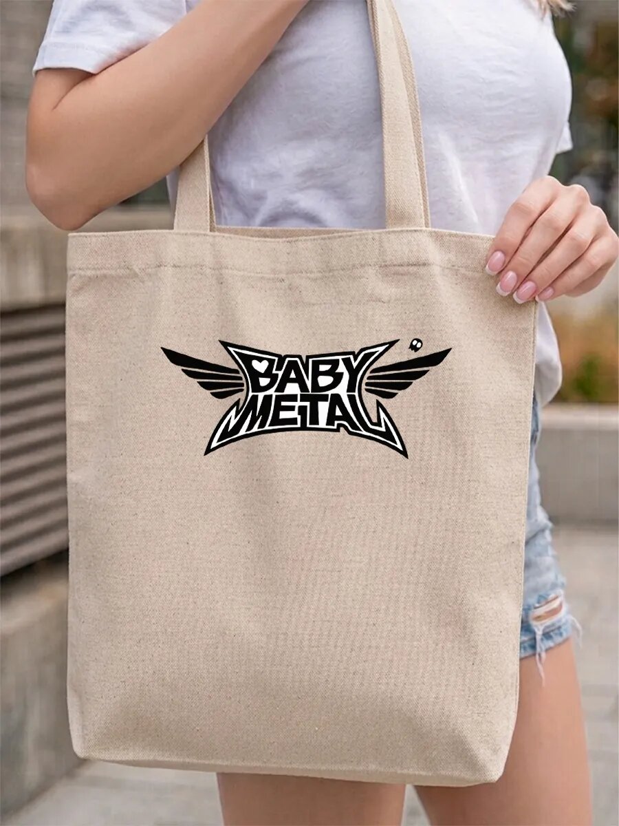 Сумка шоппер PRINTSHOT