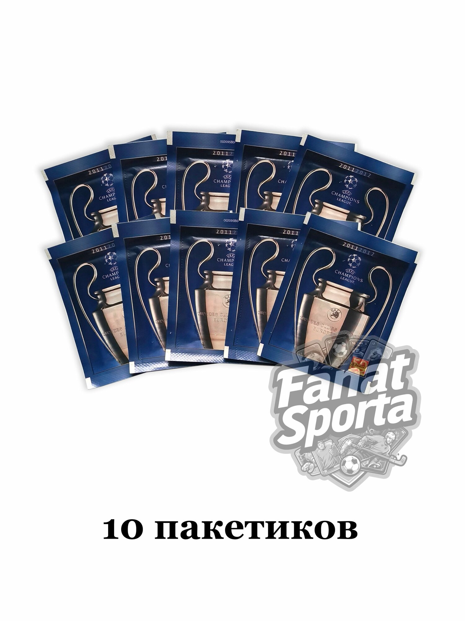 PANINI Набор наклеек Лига Чемпионов 2011-2012 - 10 пакетиков