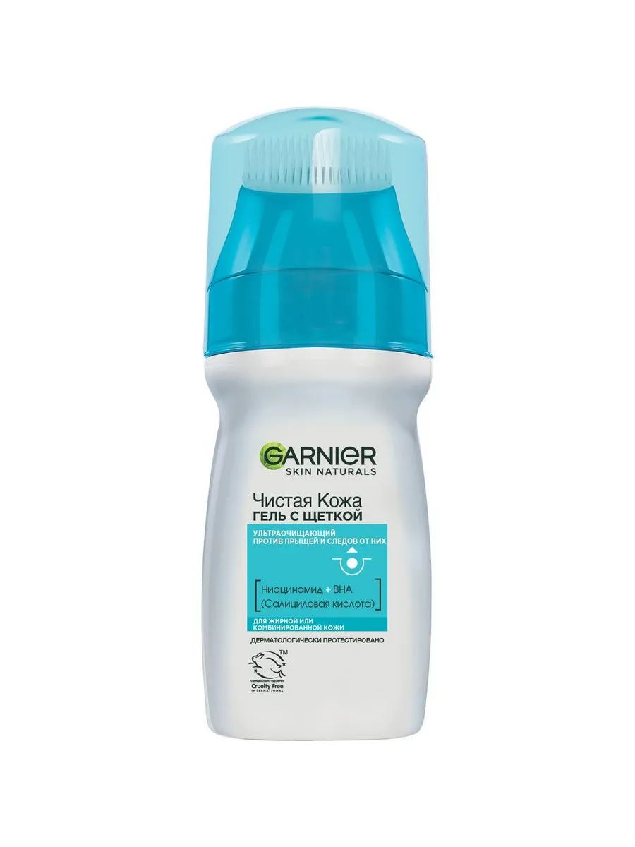 Garnier Гель с щеткой против прыщей Skin Naturals Чистая кожа 150 мл