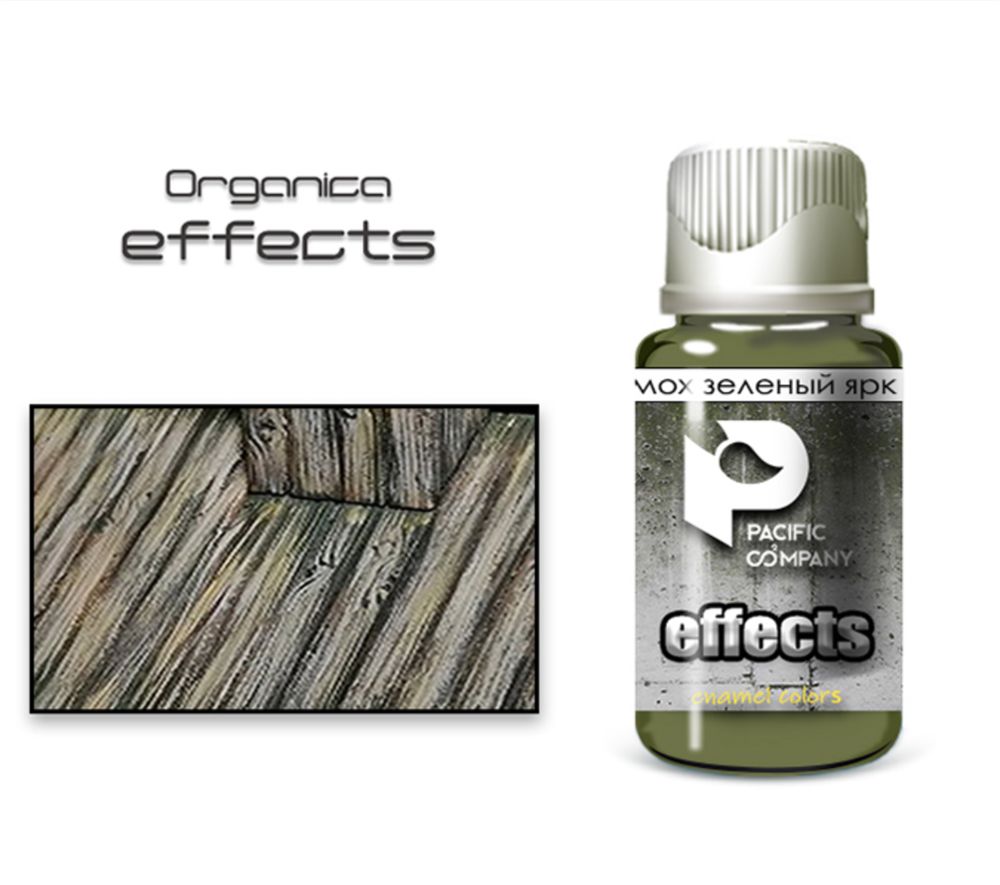 Краска мох зеленый яркий (bright green moss) Pacific FX32
