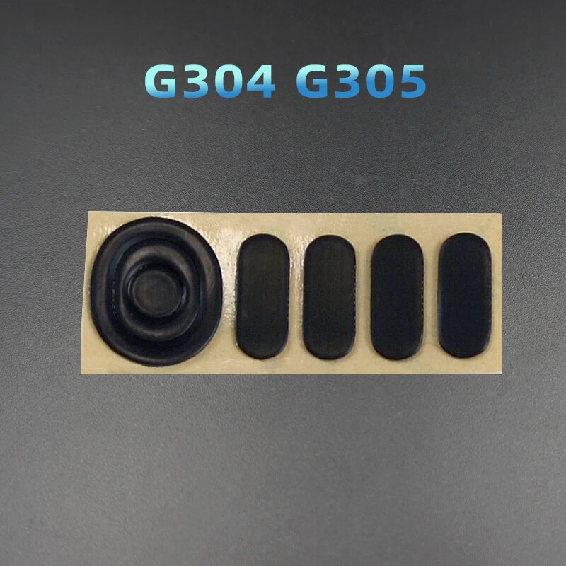 Коньки для мыши 3M G304 G305