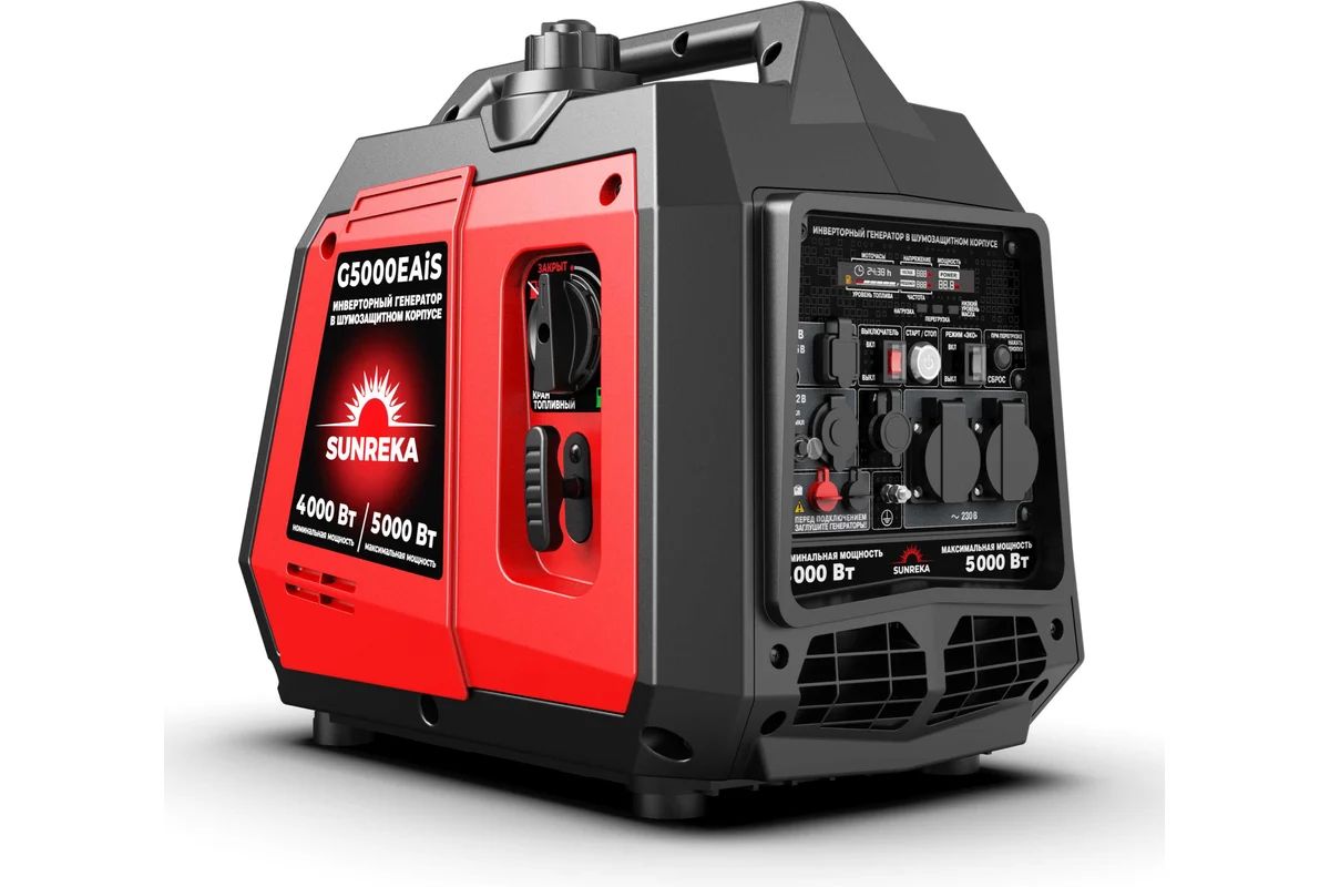 Бензиновый генератор инверторный SUNREKA G5000EAiS (электростартер)