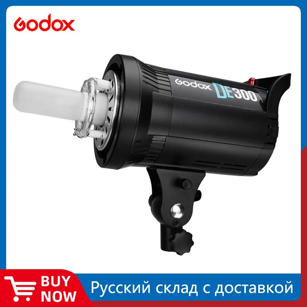 Godox DE300, 300Вт, 220V