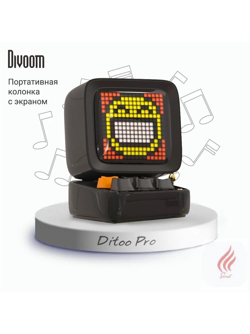 Портативная беспроводная колонка Divoom Ditoo Pro с экраном, черная, 15 Вт