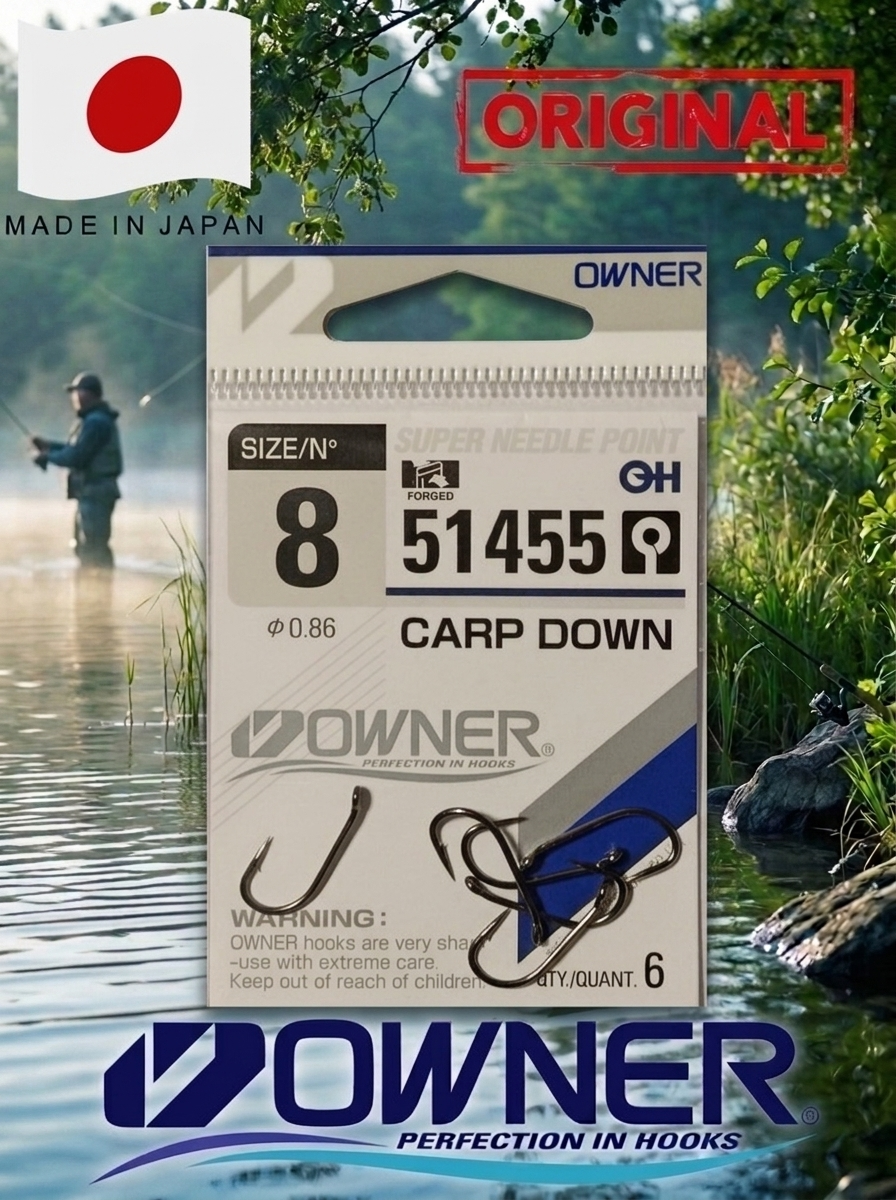 Крючки OWNER 51455 №8 CARP DOWN / Крючок, Овнер, одинарные для рыбалки