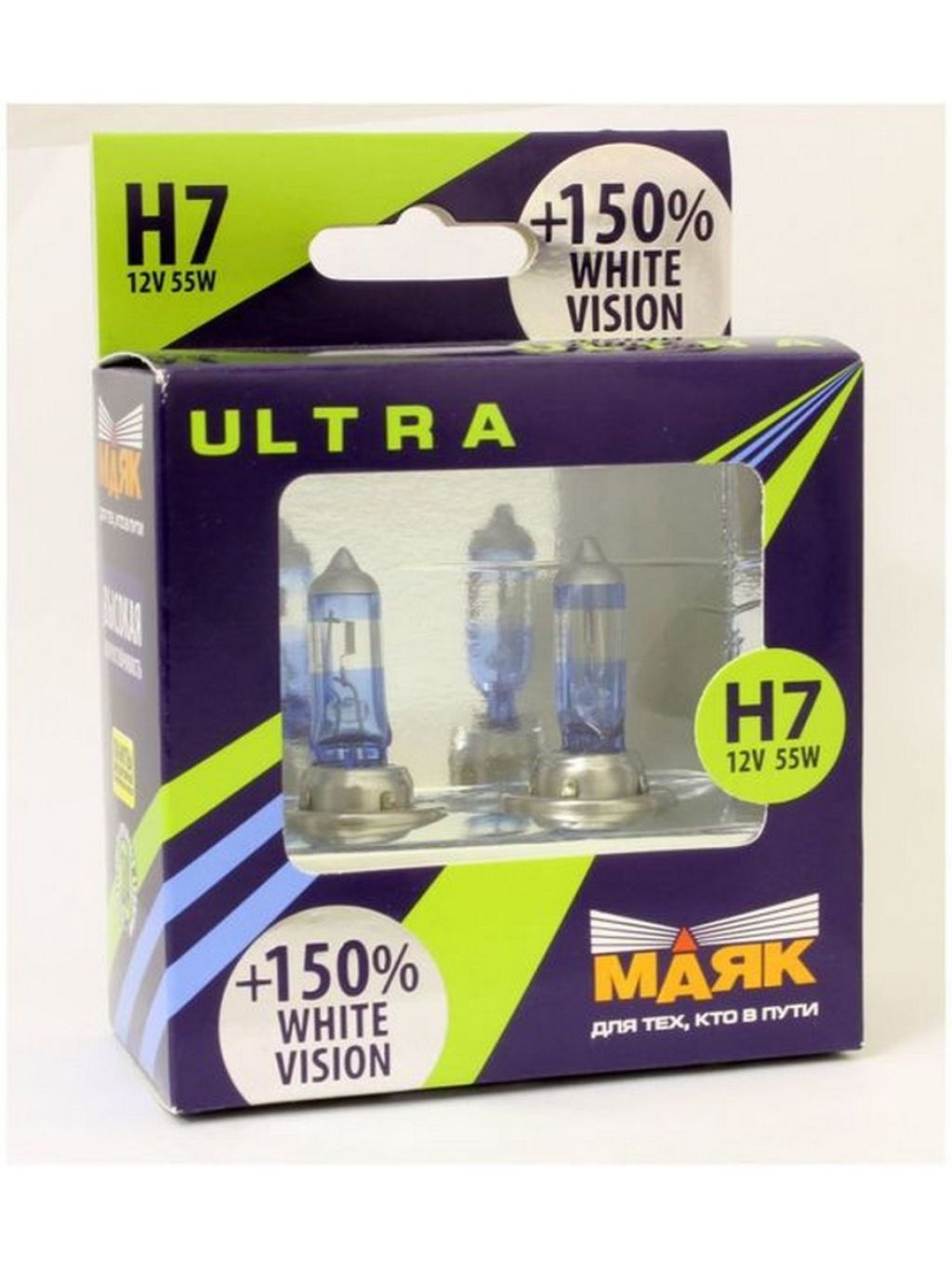 Лампа галогенная Маяк Ultra White Vision H7 12V 55W, 2 шт.