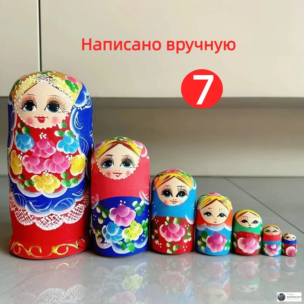 Матрешка деревянная расписная, 7 фигурок, ручная роспись, народный стиль