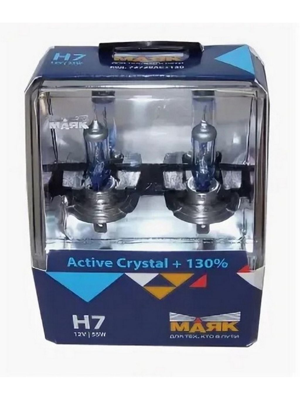Лампа галогенная Маяк Active Crystal H7 24V 70W, 2 шт.