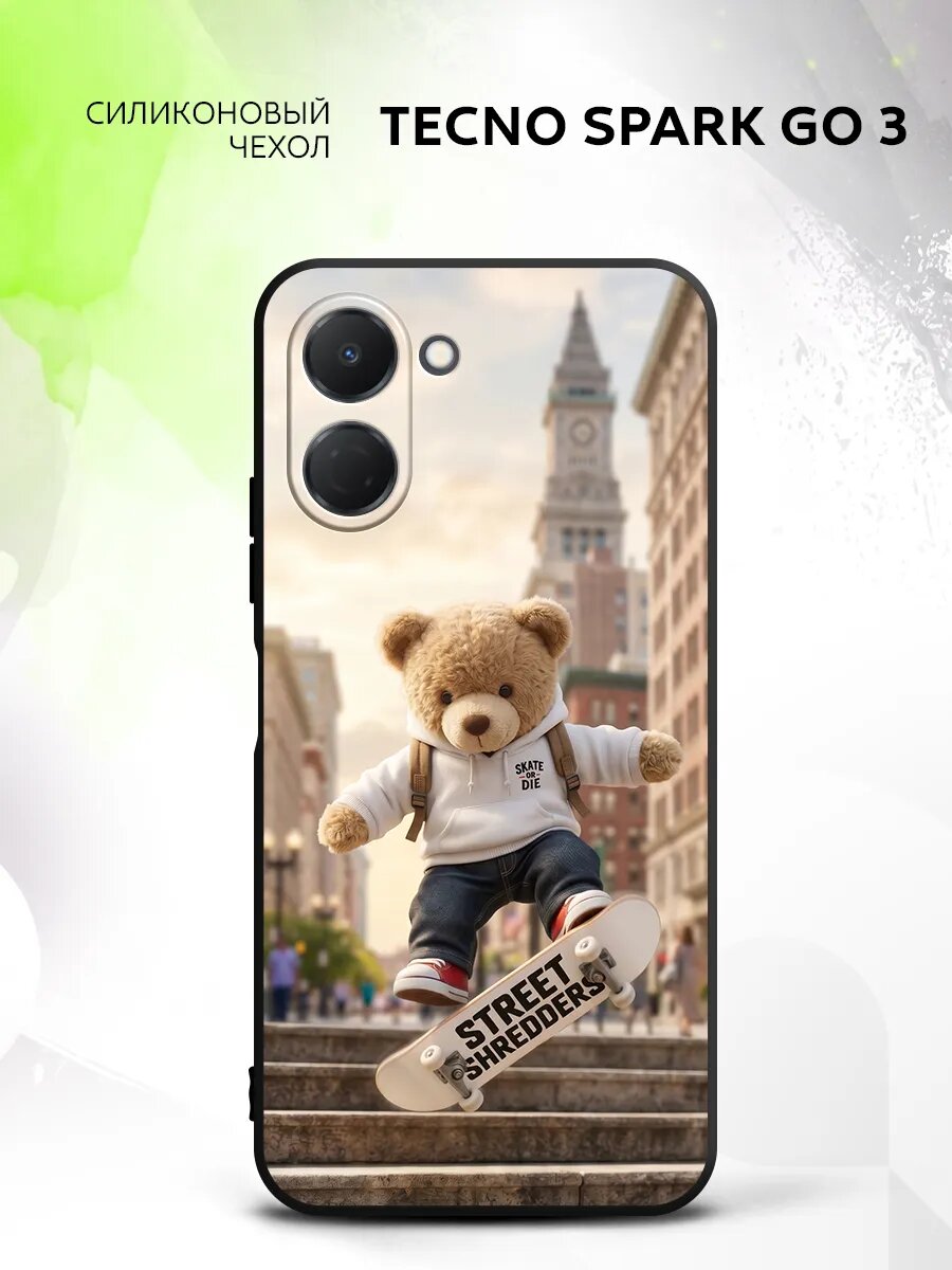 Чехол на Tecno Spark Go 3, Техно Спарк Го 3 накладка, противоударный, с картинкой тедди на скейте
