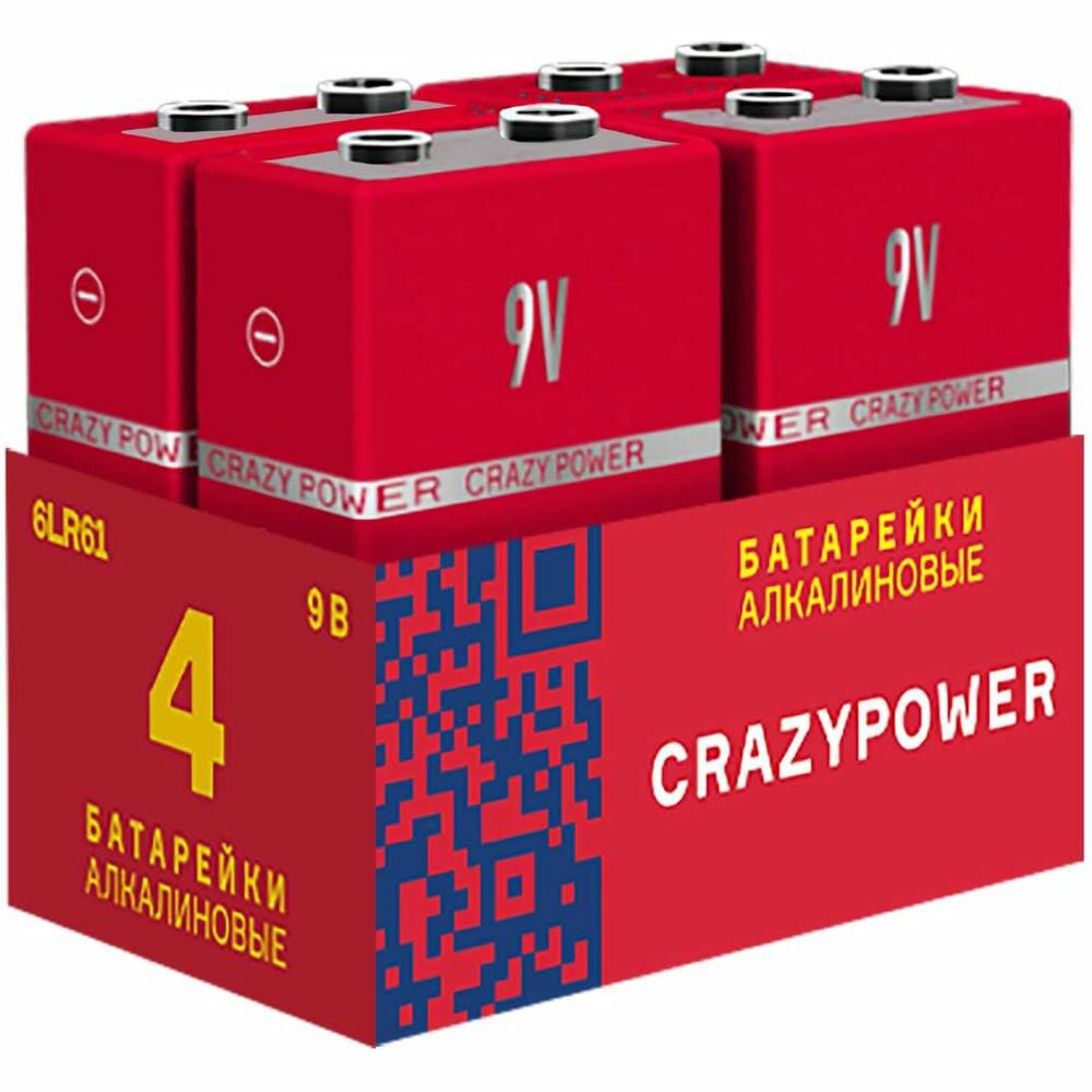 Батарейка Элемент питания алкалиновый CRAZYPOWER 6LR61 Крона 9V 6LR61 (упаковка 4 шт) 5041349