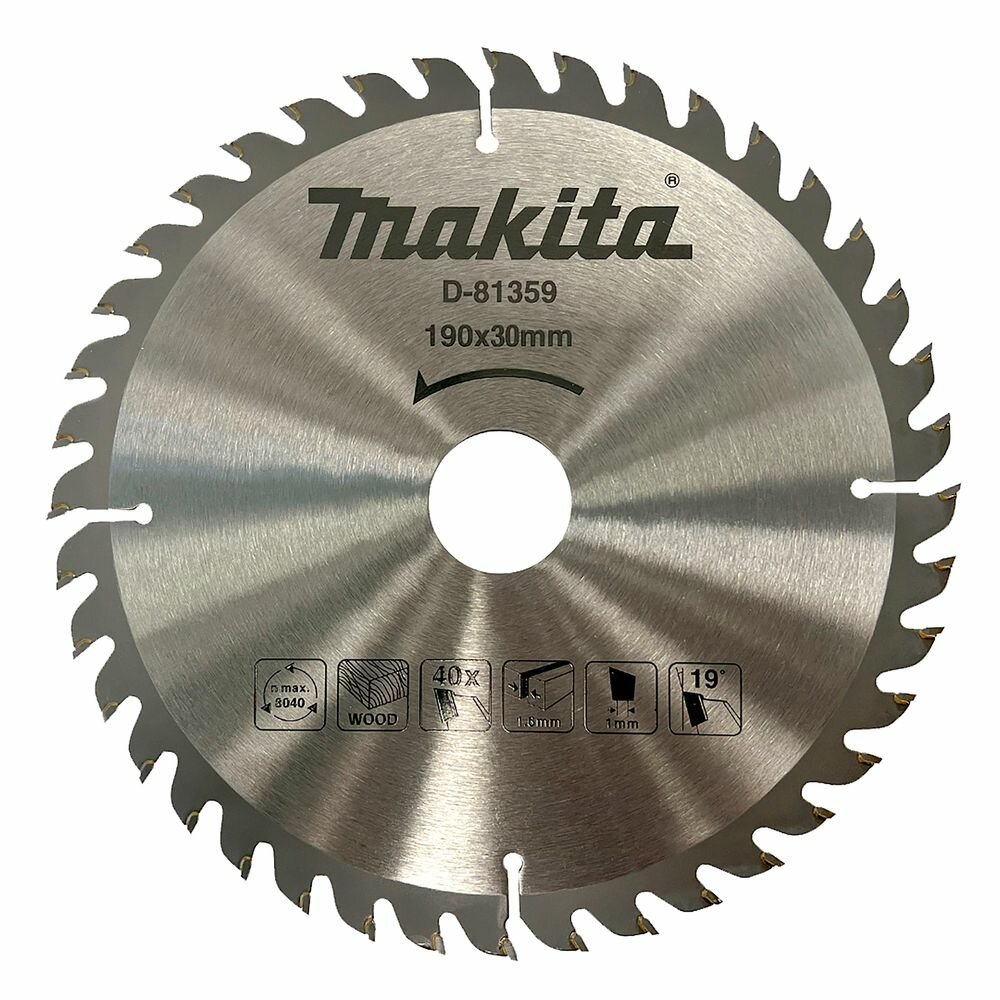 Пильный диск для дерева Makita, 190х30x1.6/1x40T, арт D-81359