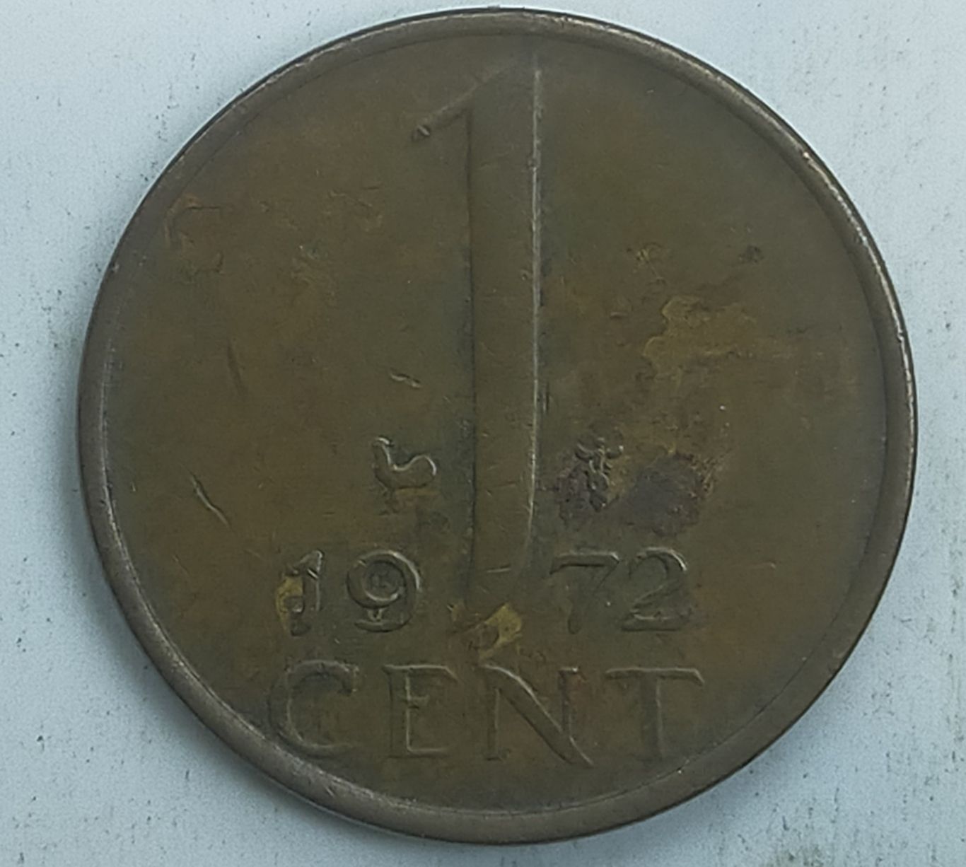 Монета Нидерландов 1 цент 1972 год (оригинал)