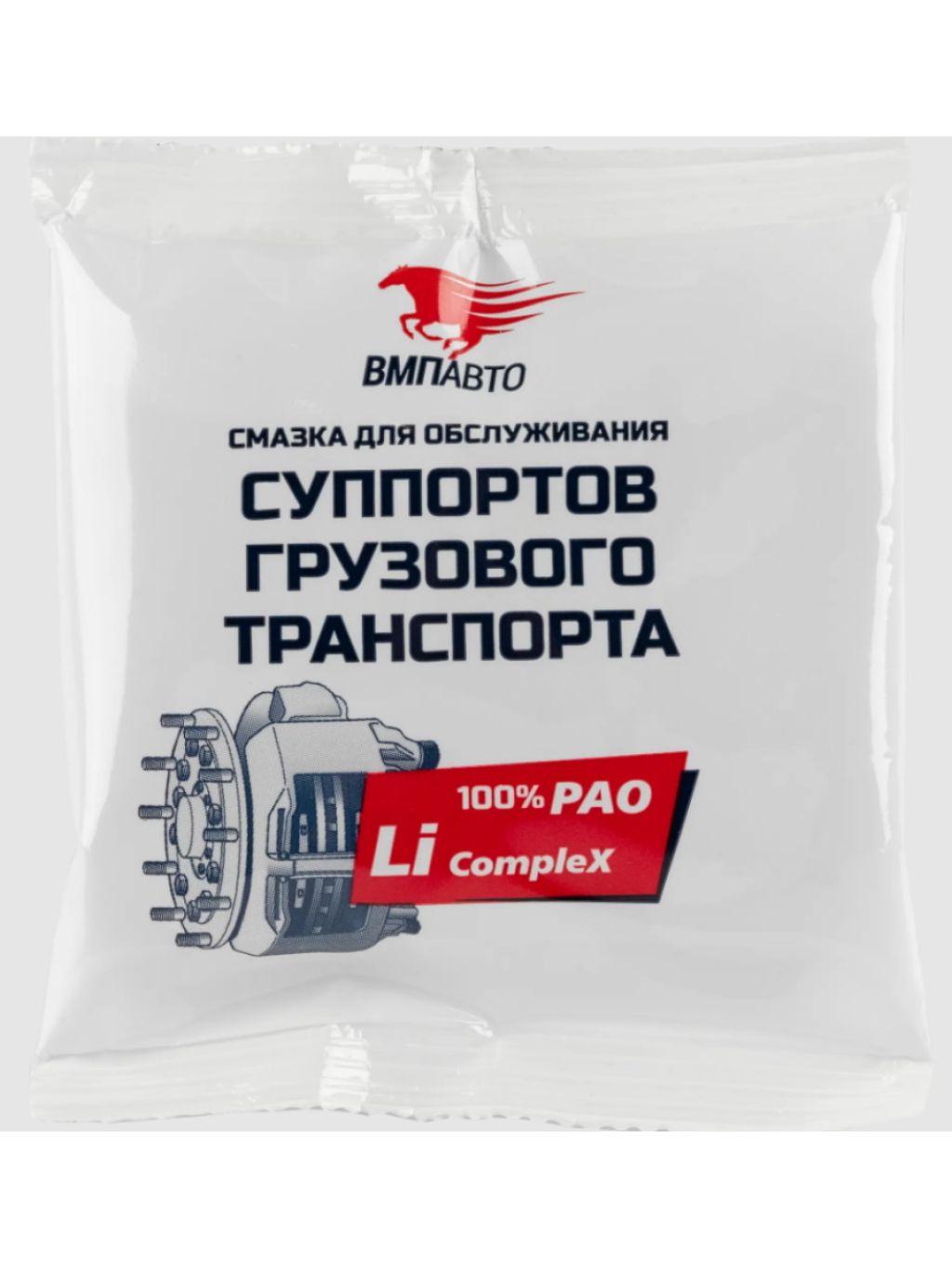 Смазка для направляющих суппортов грузового транспорта "ВМПАВТО" МС TRB 100-2 (30 г) стик-пакет
