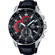 Наручные часы CASIO Edifice, серебряный