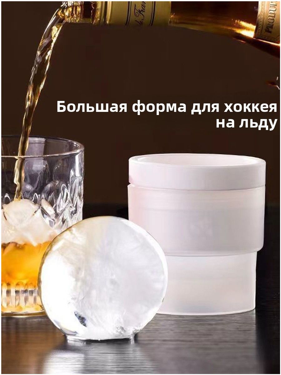 Качественная модель для льда