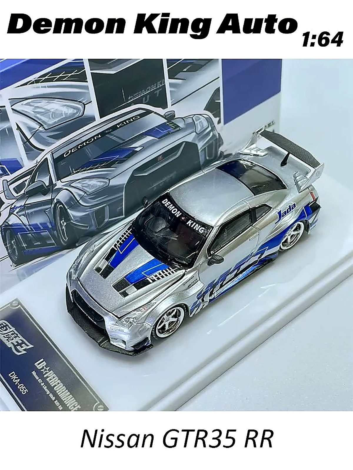 Машинка Demon King Auto 1:64 Nissan Skyline GT-R R34 Z-Tune / GTR35 RR Alloy Car Model