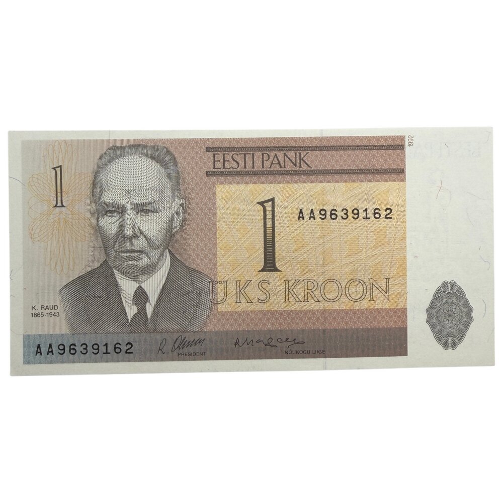 Эстония 1 крона 1992 г. (Серия AA)