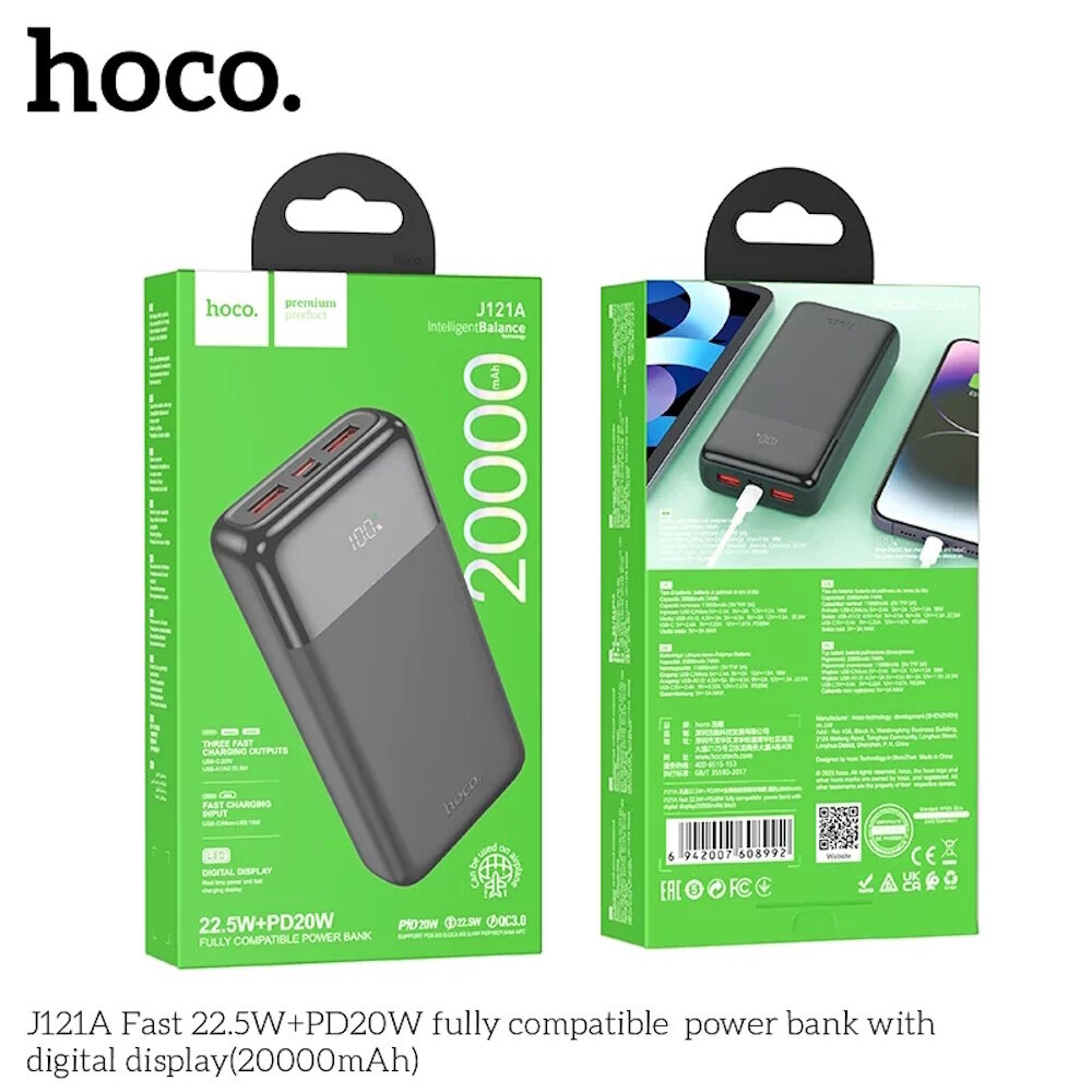 Внешний аккумулятор 20000mAh Hoco J121A 2USB+1TypeC 22.5W+PD20W Black д