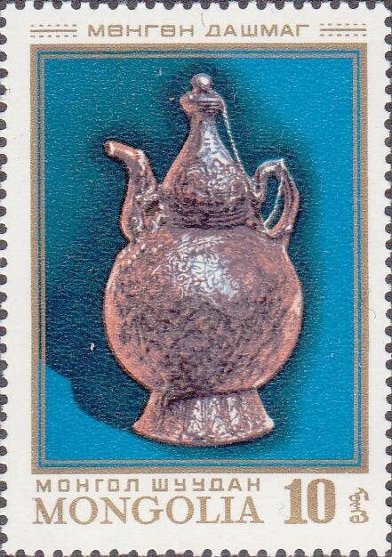 (1974-071) Марка Монголия "Кувшин для вина" Народное искусство III