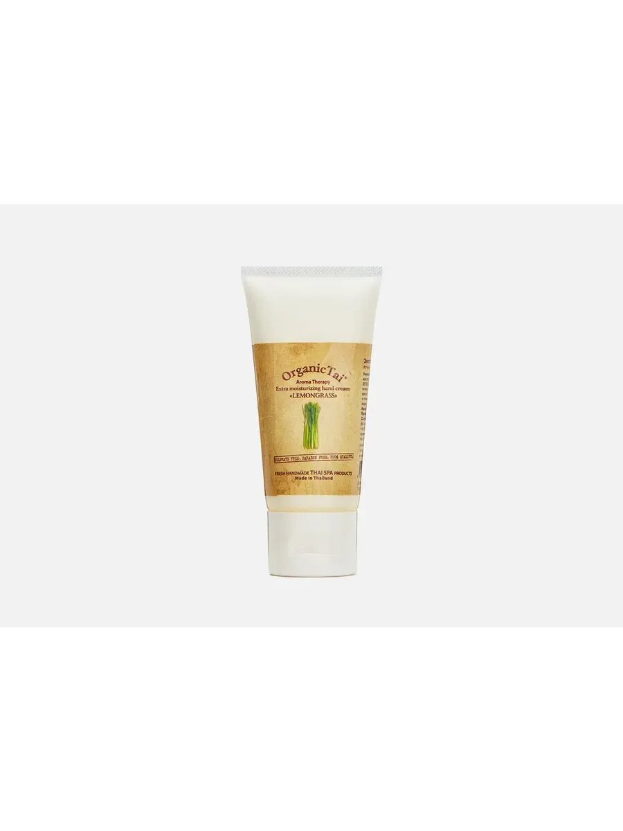 #Organic Tai LEMONGRASS Экcтраувлажняющий крем для рук 60мл#