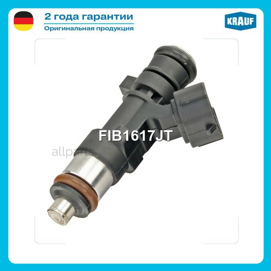 KRAUF FIB1617JT Форсунка впрыска CITROEN BERLINGO/C2/C3/C4/XSARA/PEGEOT 206/307/PARTNER 1.6 00-