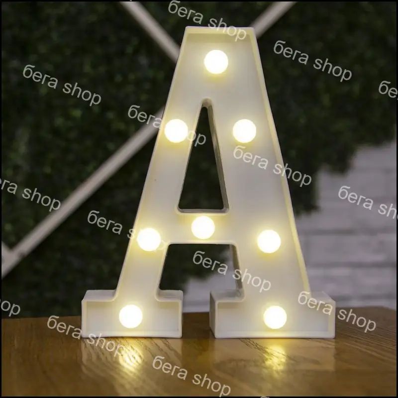 Большая световая декоративная буква "Любовь" с LED подсветкой A-Z, A