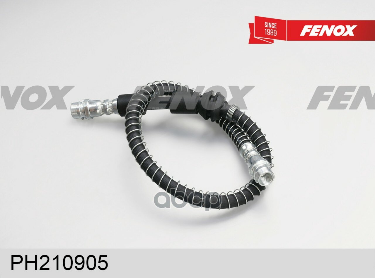 Шланги ГУР (передний), применяется на Audi Q7 VW, с 2002 года. FENOX арт. PH210905