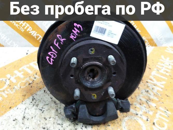 Тормозной Диск Перед с пробегом Honda Fit, Fit Aria, Logo, N-WGN, Zest GD1