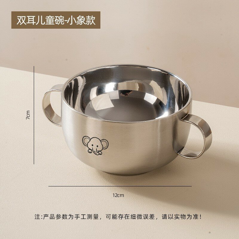 Нержавеющая сталь Baby Baby Bowl Baby Bowl Baby Bowl Baby Bowl Baby Bowl Baby Bowl Baby Bowl 304 изысканная миска с