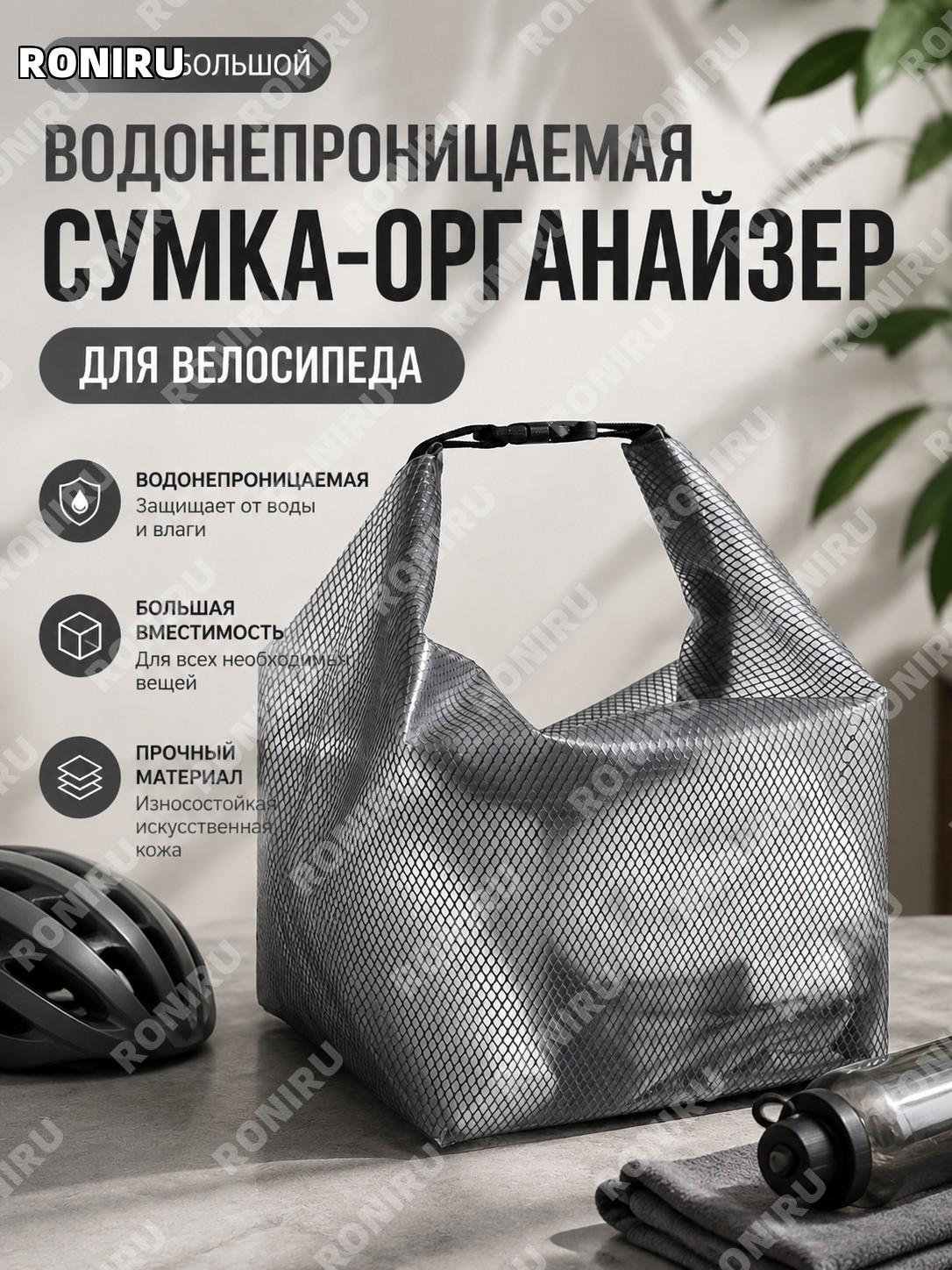 Серый большой органайзер-сумка для ванной водонепроницаемый из кожи, вместительная сумка для хранения вещей дома
