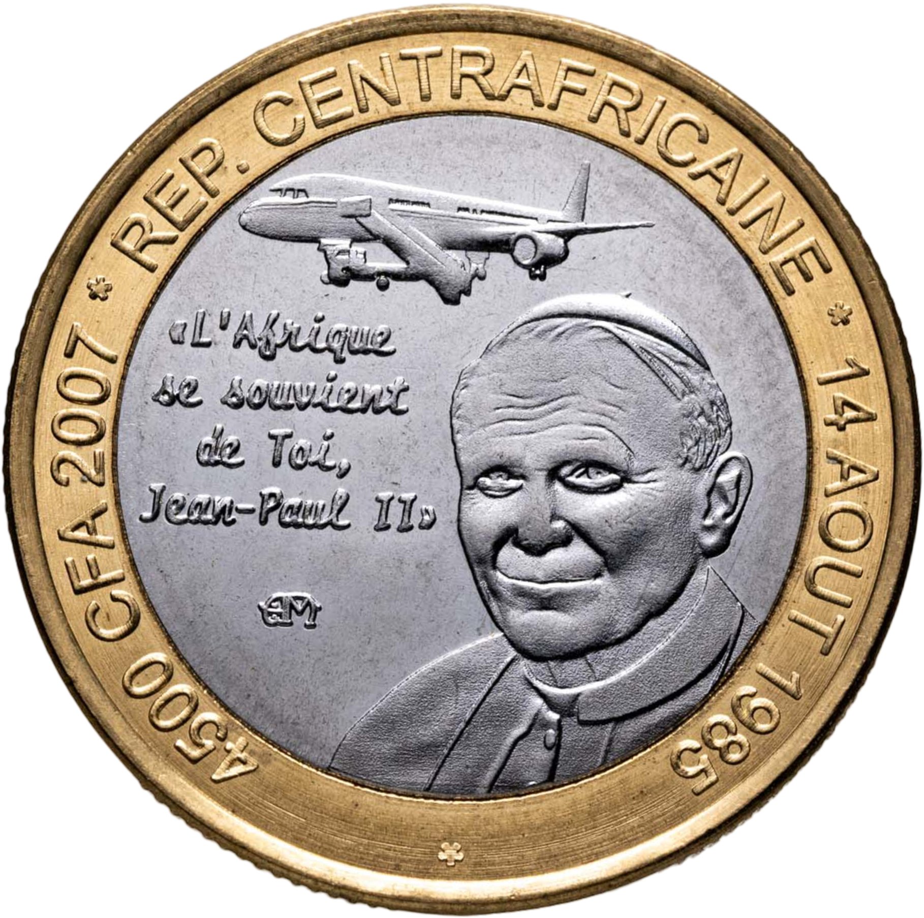 ЦАР 4500 франков francs 2007 "Иоанн Павел II", Биметалл, в сохранности UNC
