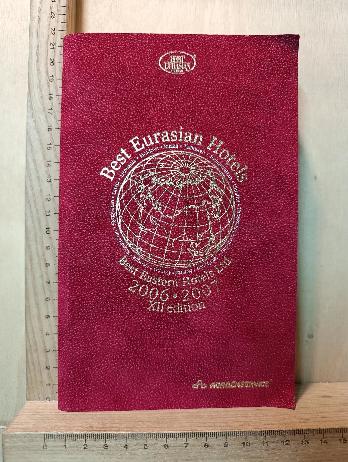 Best Eurasian Hotels. Best Eastern Hotels Ltd. 2006–2007. XII edition